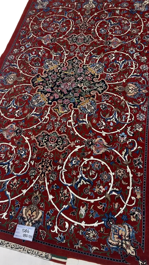 Discover the Elegance of Seirafian Rugs